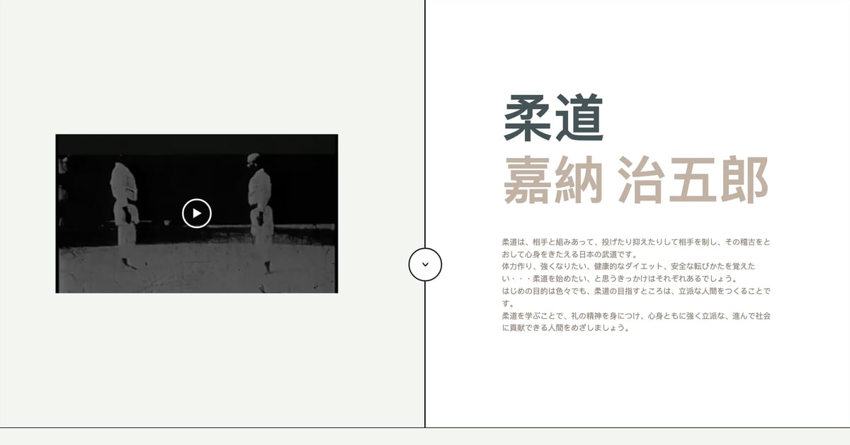Tribute Website Examples