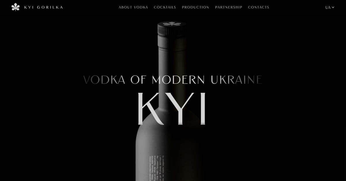 KYI Vodka — One Page Website Award