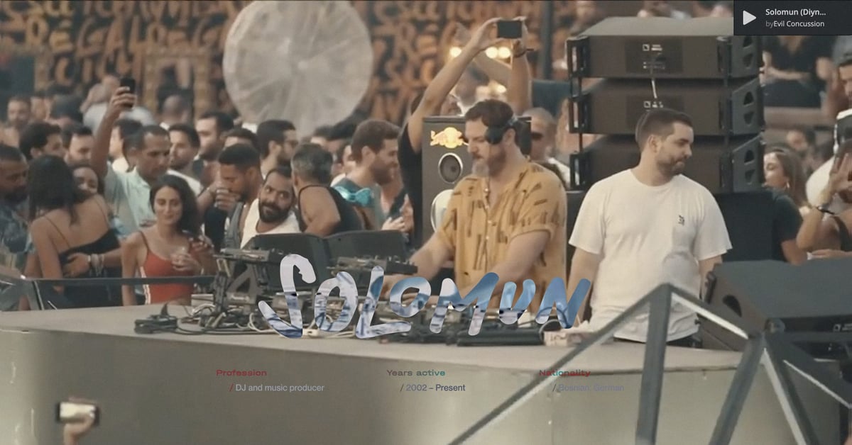 DJ Solomun — One Page Website Award